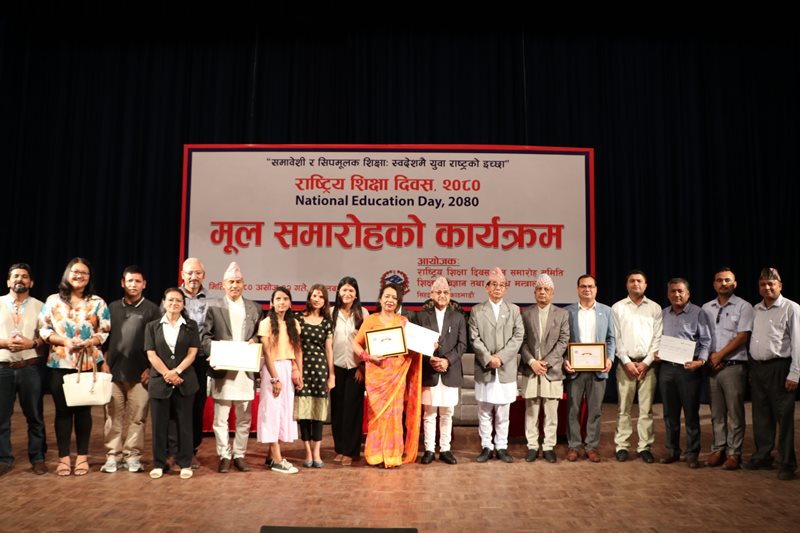 SOS Children's Villages Nepal honoured with Social Welfare Education ...