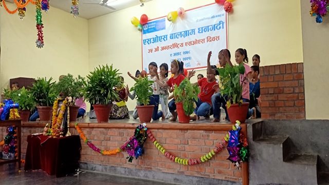 35th SOS International Day Celebration - SOS Children's Villages Nepal
